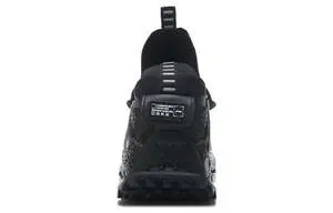 LI-NING Titan Halo Sneakers - Black