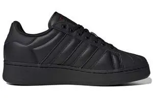 Adidas X Atmos Superstar Xlg Sneakers