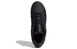 Adidas X Atmos Superstar Xlg Sneakers