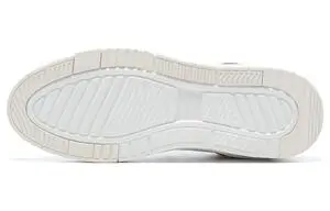 LI-NING Casual Sneakers