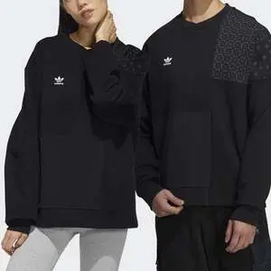 Adidas Originals Cny Limited Pattern Printing Sports Round Neck Pullover