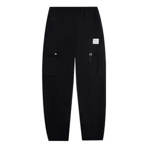LI-NING Badfive Label Logo Joggers Pants