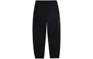 LI-NING Badfive Label Logo Joggers Pants