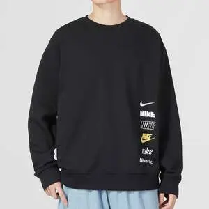 Nike Club Fleece+ Brushed-back Crew - Default Colorway