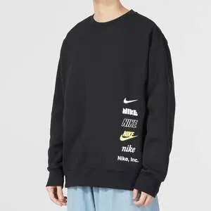 Nike Club Fleece+ Brushed-back Crew - Default Colorway
