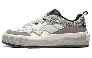 LI-NING 001 Unblock Sneakers