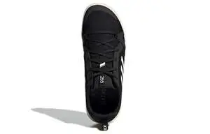 Adidas Climacool Boat Sneakers - Black