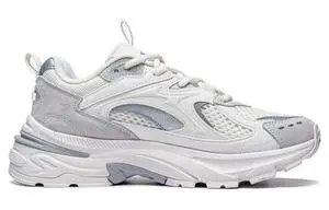 LI-NING Aurora 2k Sneakers