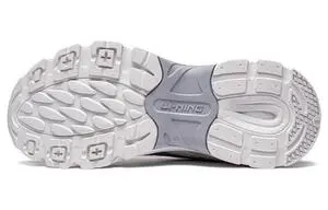 LI-NING Aurora 2k Sneakers - White/grey