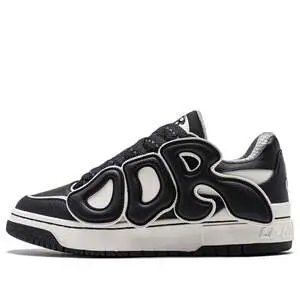LI-NING Way Of Wade Skate Shoes - Black/white
