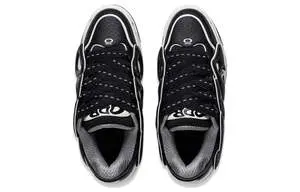 LI-NING Way Of Wade Skate Shoes - Black/white