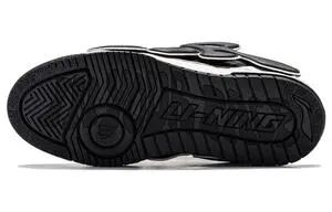 LI-NING Way Of Wade Skate Shoes - Black/white
