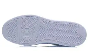 LI-NING Sport Leisure Sneakers