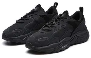 FILA Mars 2 Low-top Sneakers