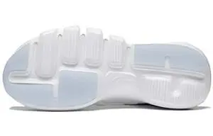 LI-NING Wade Essence 2.3 Lite 'white - White/grey