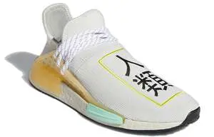Adidas Pharrell X Nmd Human Race "light Grey Teal - White