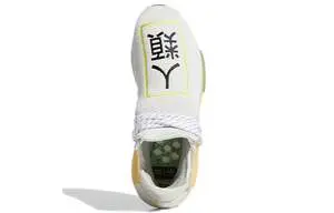 Adidas Pharrell X Nmd Human Race "light Grey Teal - White