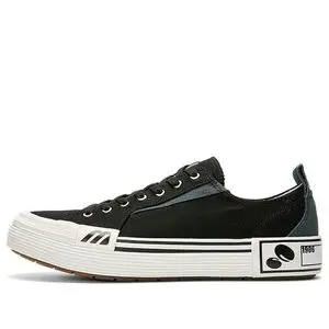 Mizuno Court S Low Ec Sneakers - Black/white