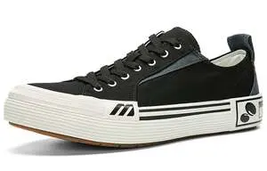 Mizuno Court S Low Ec Sneakers