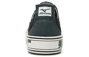 Mizuno Court S Low Ec Sneakers