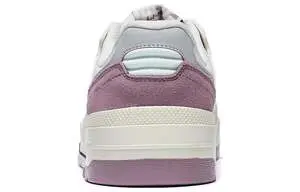 LI-NING Journey 1.5 Sneakers - White/grey/purple