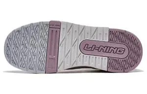 LI-NING Journey 1.5 Sneakers