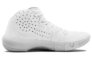 Under Armour Hovr Havoc 2 High Top Sneakers - White/goldsilver
