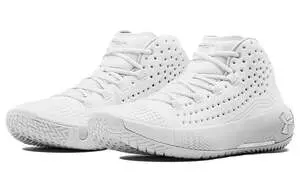 Under Armour Hovr Havoc 2 High Top Sneakers - White/goldsilver