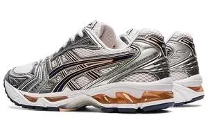 Asics Gel-kayano 14 Retro Sneakers - White/silver/blue