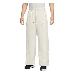 Nike X Kobe Bryant Pleated Pants Asia Sizing - White