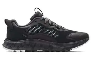 Under Armour Charged Bandit Trail Running Sneakers - Black/white