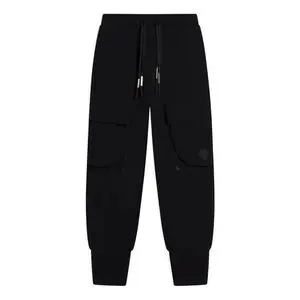 LI-NING X Jackie Chan Kung Fu Pocket Joggers Sweatpants