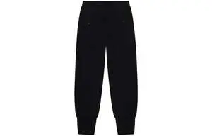 LI-NING X Jackie Chan Kung Fu Pocket Joggers Sweatpants