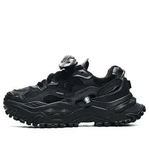 FILA FUSION Bianco Sneakers