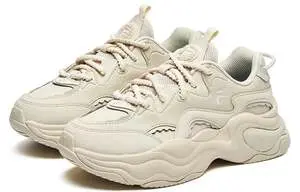 FILA FUSION Bubble Sneakers - Beige/white