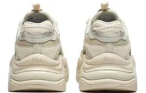 FILA FUSION Bubble Sneakers - Beige/white
