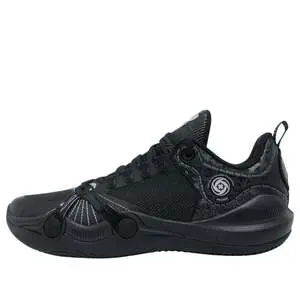RIGORER Family Matters" Sneakers - Mentions Solid Black/pastel/everyday