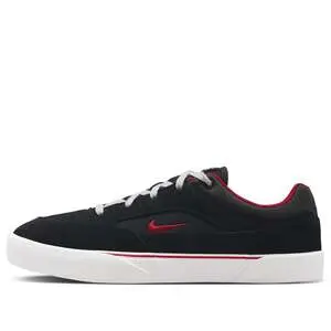 Nike Malor Sneakers