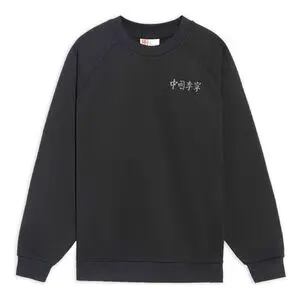 LI-NING Logo Loose Sports Round Neck Pullover - Black