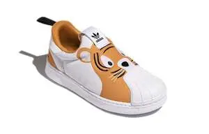 Adidas Originals Superstar 360 I 'tiger' Low Top Sneakers