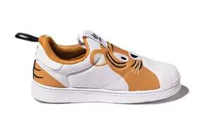 Adidas Originals Superstar 360 I 'tiger' Low Top Sneakers