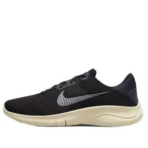 Nike Nike Flex Experience Run 11 Sneakers Black/gridiron/coconut Milk