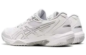 Asics Gel-rocket 10 Athletic Shoes