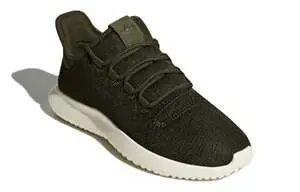 Adidas Tubular Shadow Sneakers - Green