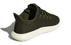 Adidas Tubular Shadow Sneakers - Green
