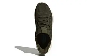 Adidas Tubular Shadow Sneakers - Green