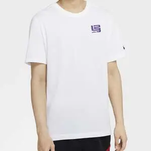 Nike Strive For Greatness Lebron James Round Neck Short Sleeve