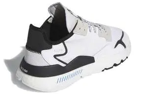 Adidas Star Wars X Nite Jogger Stormtrooper Sneakers