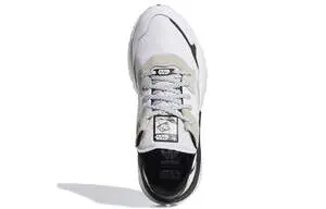 Adidas Star Wars X Nite Jogger Stormtrooper Sneakers