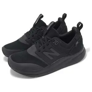 NEW BALANCE Dynasoft 900 V2 Sneakers - Black